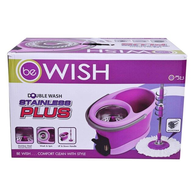 Be Wish ชุดถังปั่น Double Wash Stainless Plus | Shopee Thailand