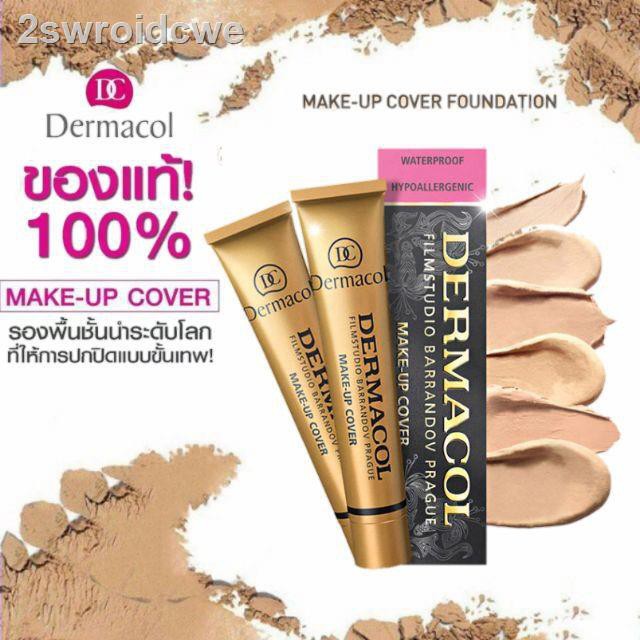 ☞Dermacol เดอมาคอล รองพื้น ปกปิดขั้นเทพ ขนาด 30 g รองพื้นเกาหลี รองพื้น ...
