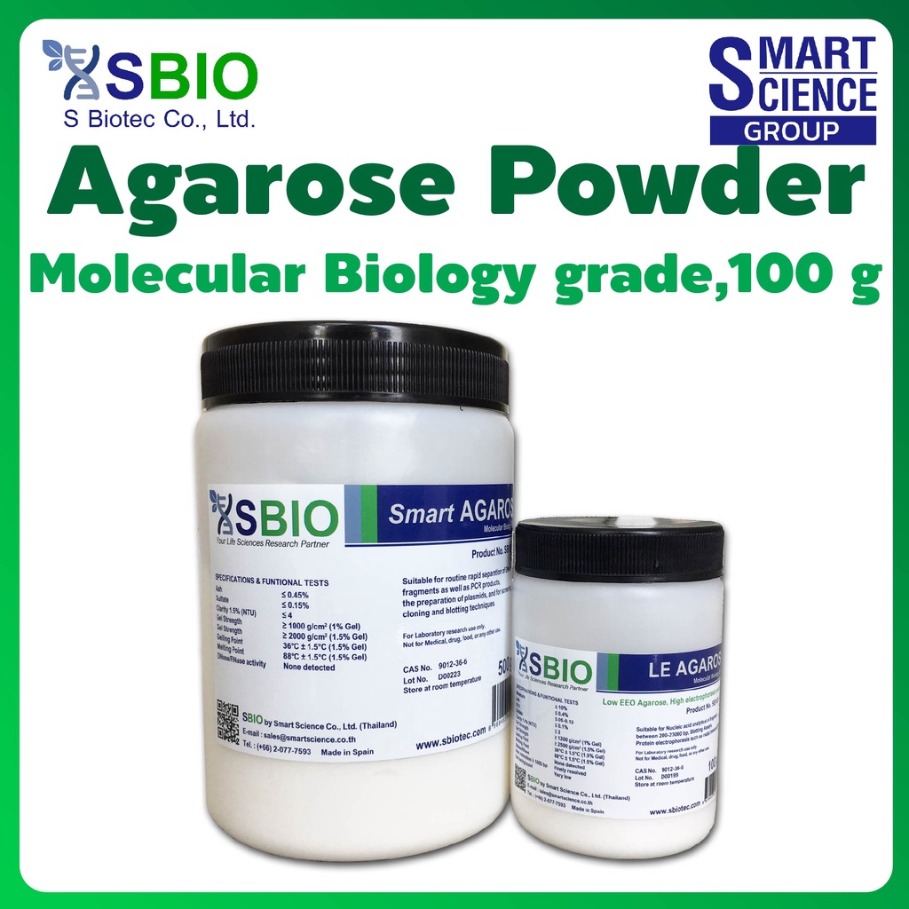 SBIO Smart Agarose Powder Molecular Biology Grade DNA RNA fragments 250 ...