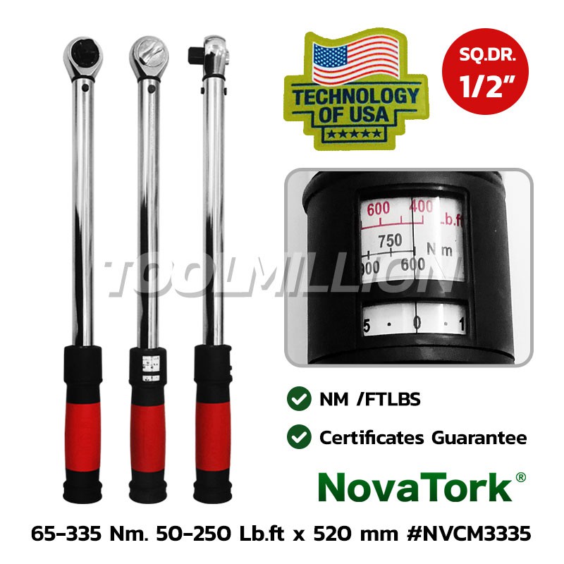 NVCM3335 ประแจปอนด์ด้ามยาง 1/2" 65-335 Nm.50-250 Lb.ft | Shopee Thailand
