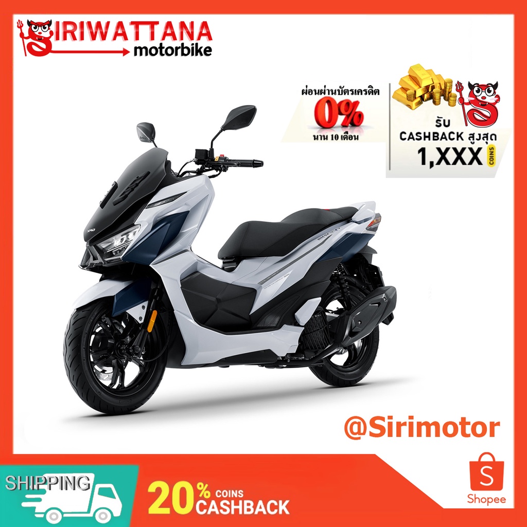 Siriwattana GPX - DRONE150 [ลดเพิ่ม1500 บาท : RPW3S81S ] | Shopee Thailand