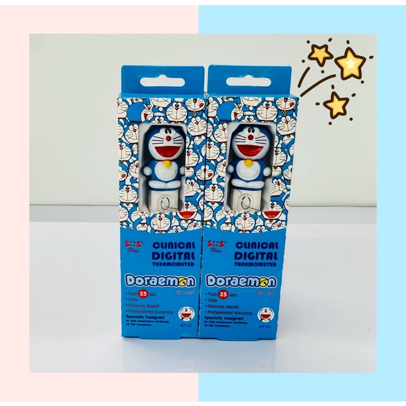 SOS Plus Clinical Digital Thermometer BT-A21 Doraemon (ปรอทวัดไข้ ...