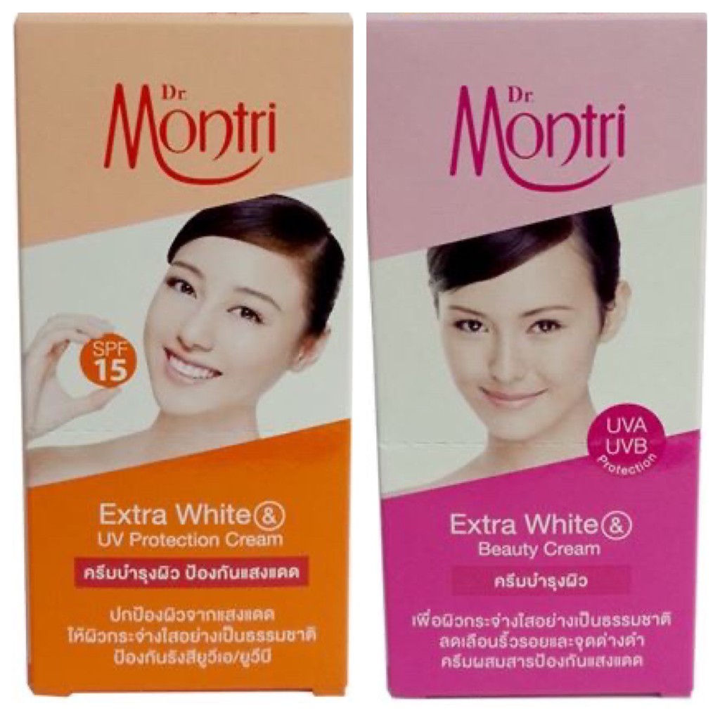 Dr.montri ครีมบำรุงผิวหน้า ดร.มนตรี | Shopee Thailand