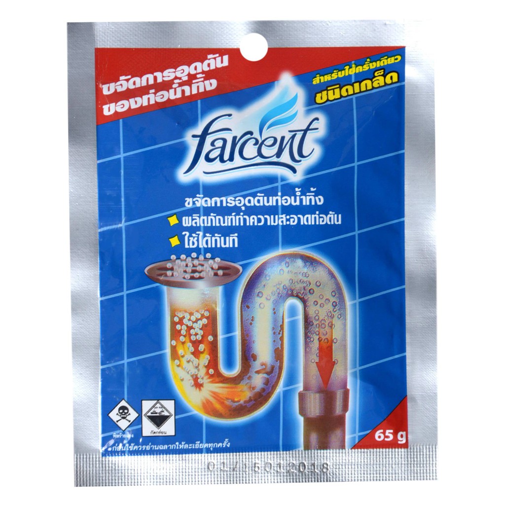 เกล็ดขจัดท่อตัน ท่อน้ำทิ้ง ท่อตัน กำจัดกลิ่น FARCENT 65 กรัม | Shopee Thailand