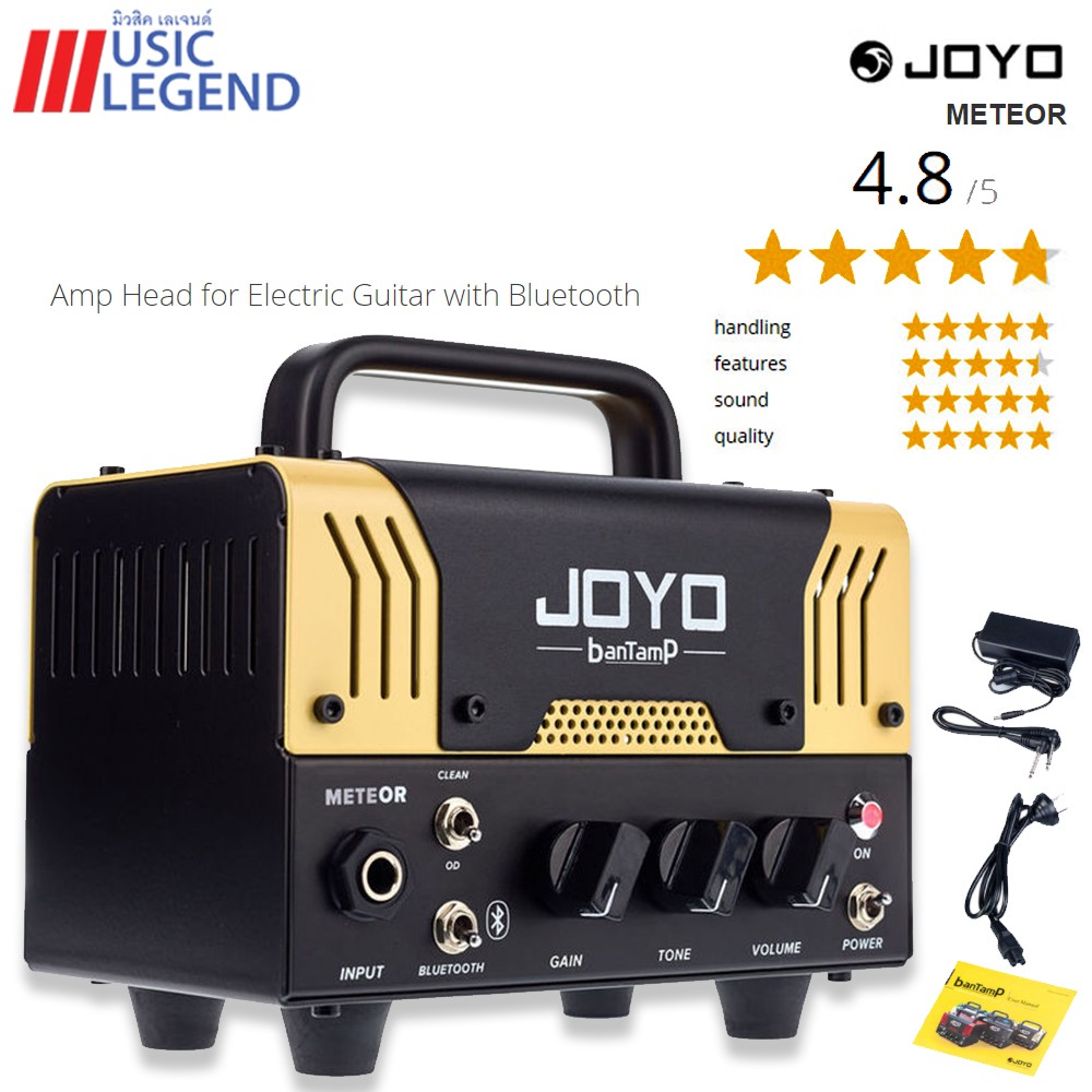 หัว แอมป์หลอด บลูทูธ JOYO Tube Amp Head BanTamp Bluetooth 20W Meteor ...