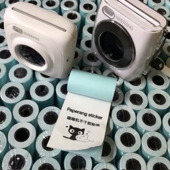 กระดาษสติ๊กเกอร์ Paperang 📨 สีขาว | Shopee Thailand