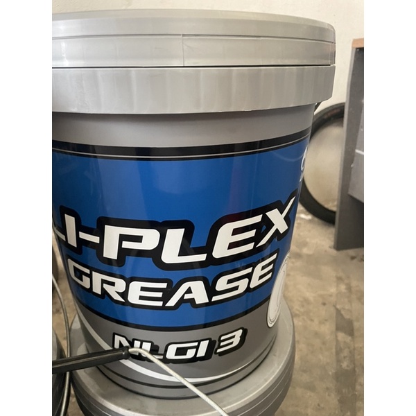 PTT Li-Plex Grease NLGI3 15kg. | Shopee Thailand