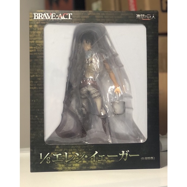 Eren Yeager (+Cleaning ver.) - Brave Act - Attack on Titan | Shopee ...