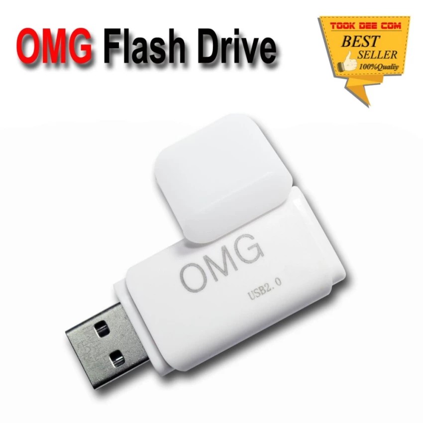OMG Flash Drive 64Gb USB 2.0 High Speed – ขาว #871 | Shopee Thailand