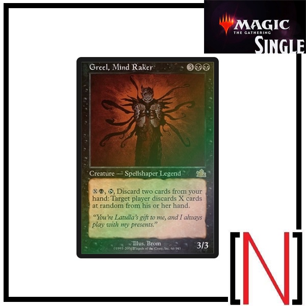 [MTG][Single][PPC] Greel, Mind Raker ระดับ Rare รูปแบบ Foil [ภาษาอังกฤษ ...