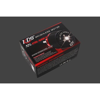 มอเตอร์บรัสเลสใส่ฮอไซส์700ยี่ห้อKDS BL4725-540KV BRUSHLESS MOTOR ...