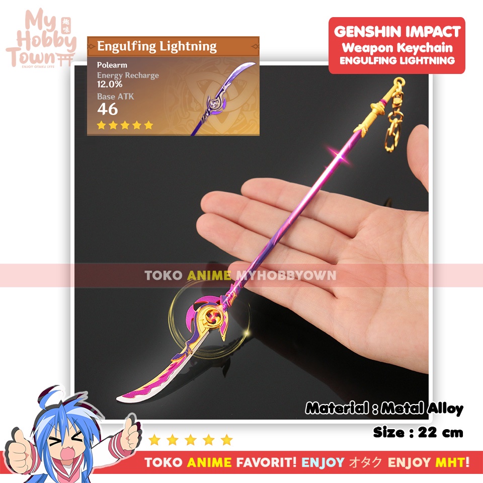 Gantungan Genshin Impact Engulfing Lightning Weapon พวงกุญแจ Baal Raiden Shogun | Shopee Thailand