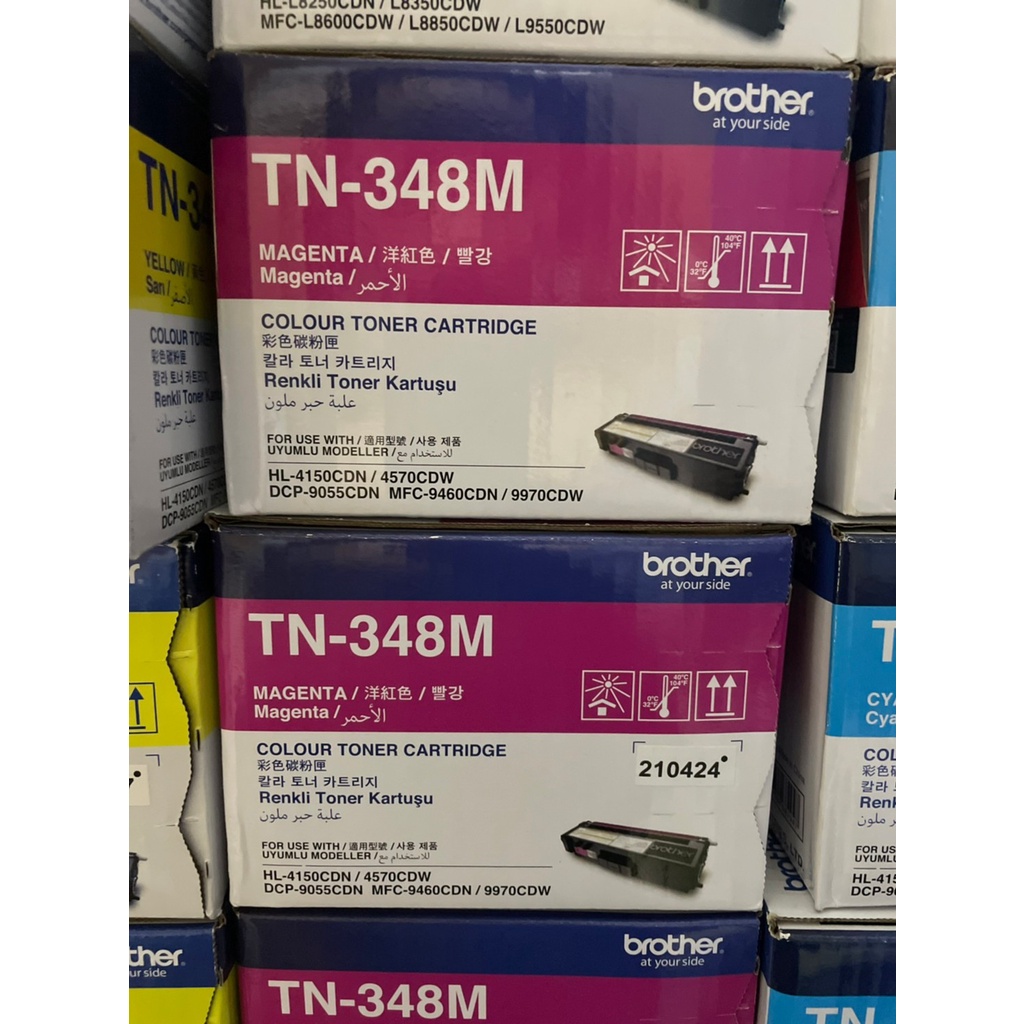 หมึกพิมพ์ BROTHER TN - 348 M | Shopee Thailand