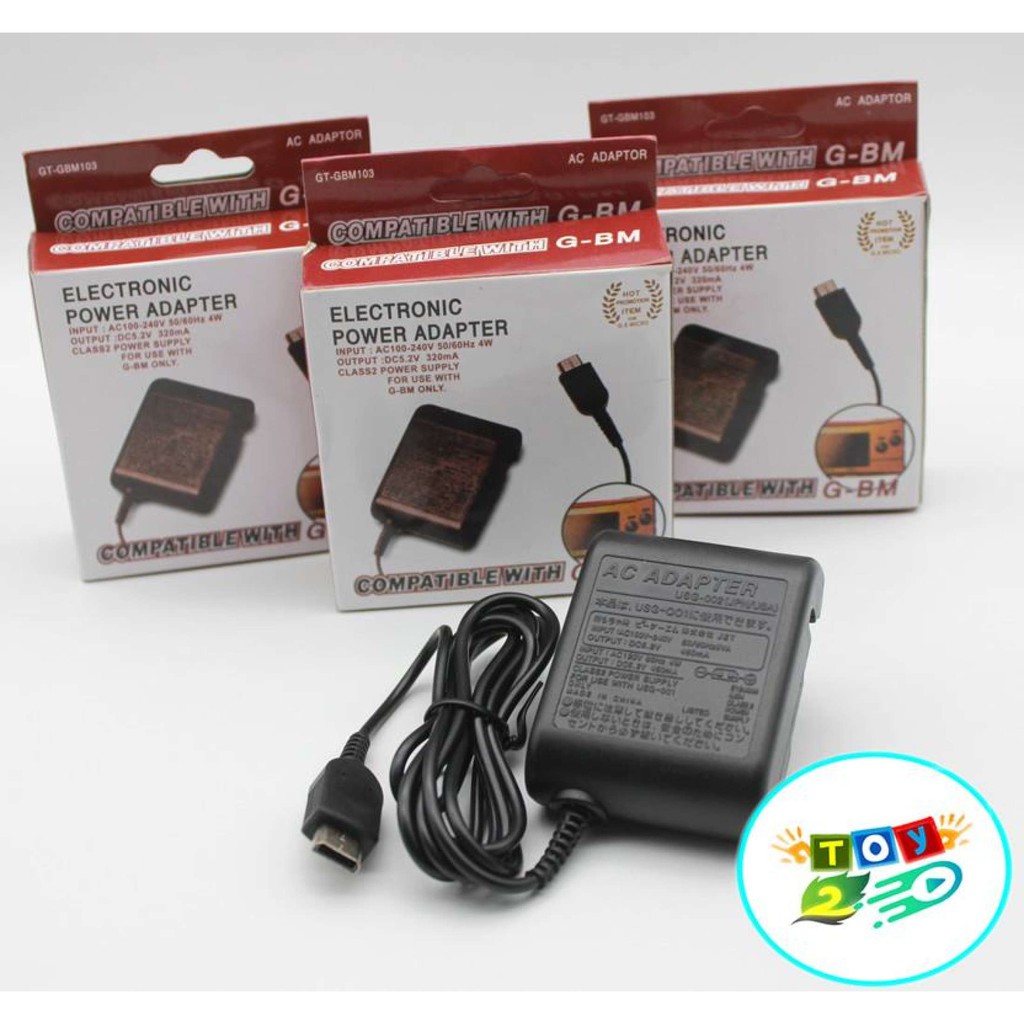ที่ชาร์จGameBoy Micro AC Adapter Charger GameBoy Micro | Shopee Thailand