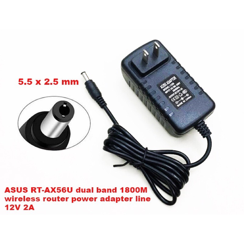 ASUS RT-AX56U dual band 1800M wireless router power adapter line 12V 2A ...
