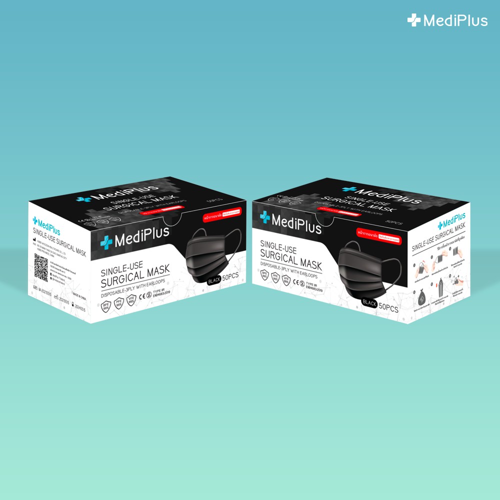 MediPlus Surgical Mask หน้ากากอนามัย 3 ชั้นชนิดทางการแพทย์ | Shopee ...
