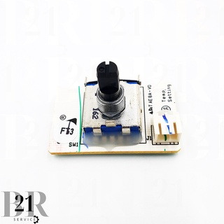 DA41-00471D ASSY MODULE;SUB PBA,RT5000K,ROTARY S/W, ตัวปรับอุณหภูมิ ...