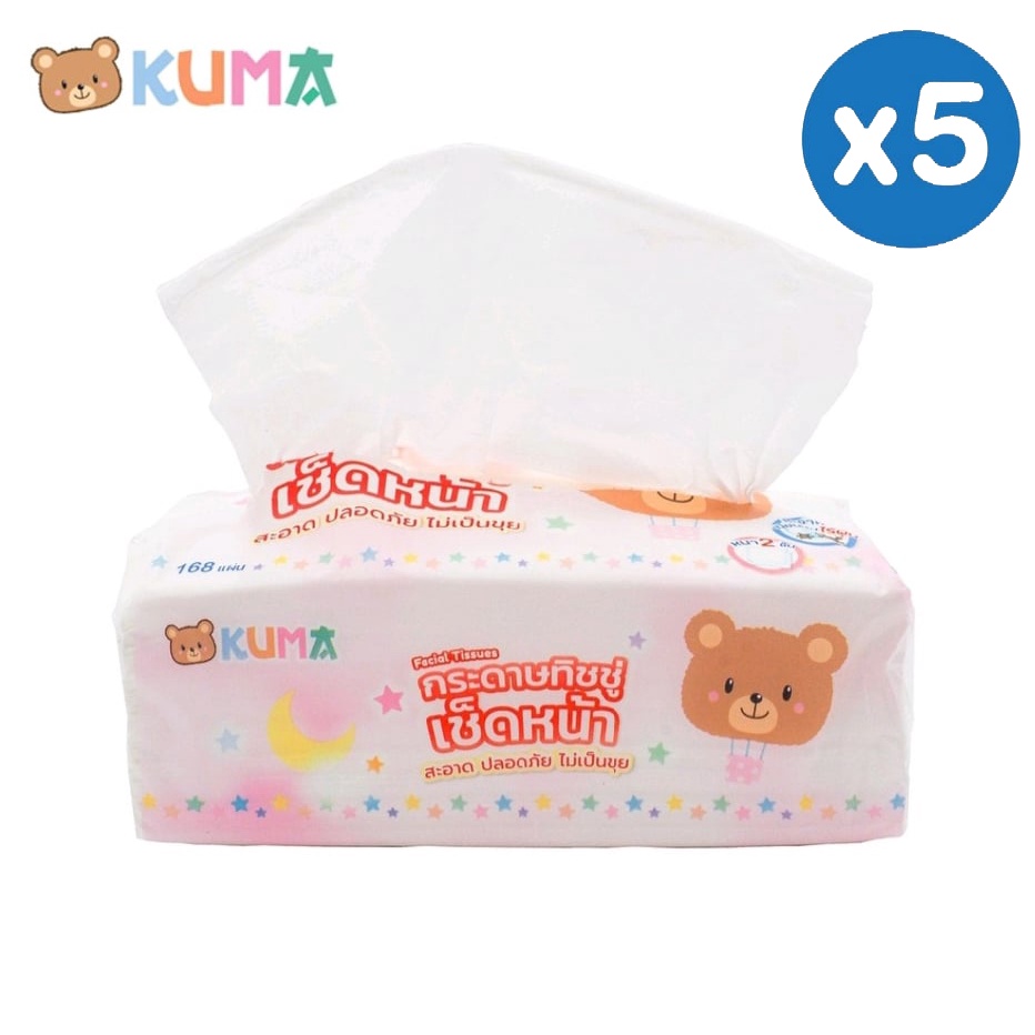 กระดาษทิชชู่ เช็ดหน้าไร้ฝุ่น Kuma Facial Tissue ขนาด 168 แผ่น หนา 2 ...