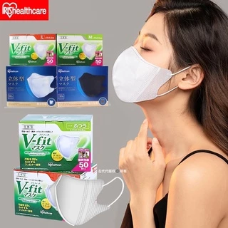 v fit mask ราคาพิเศษ | ซื้อออนไลน์ที่ Shopee ส่งฟรี*ทั่วไทย!