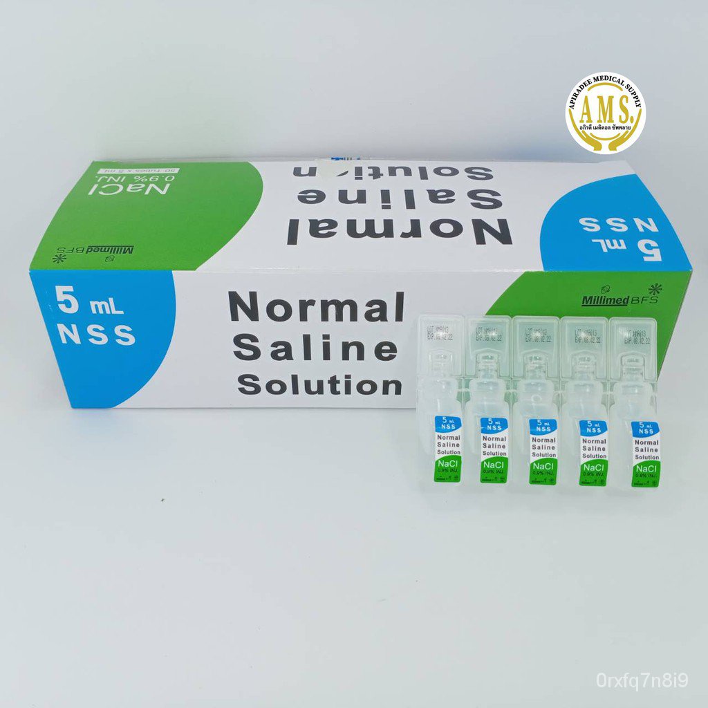 PZRK ขาย(ยกลัง)น้ำเกลือ NSS 5 ML Millimed BFS (0.9% Sodium chloride ...