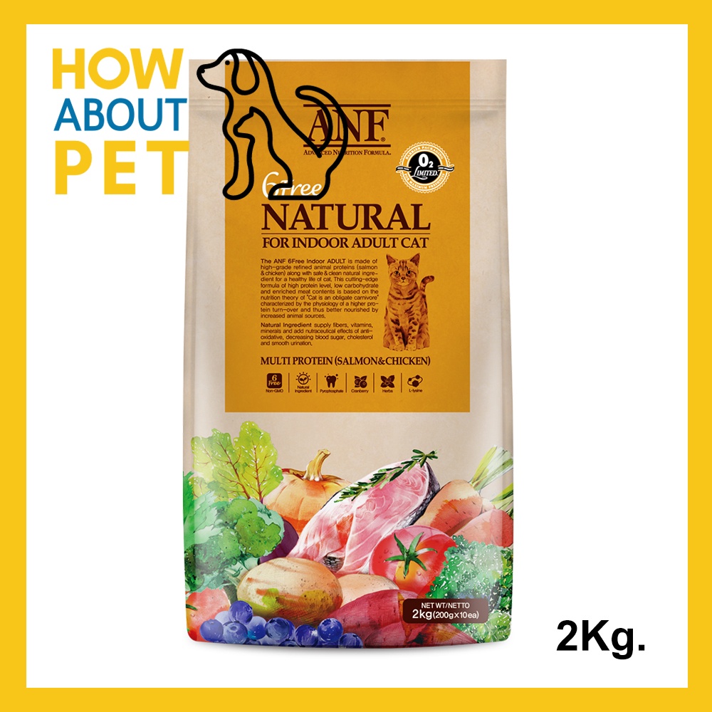 [2Kg] อาหารแมว ANF 6 Free Natural for Indoor Adult Cat Food แมวโตเลี้ยงในบ้าน สูตรออแกร์นิค ปลา ...
