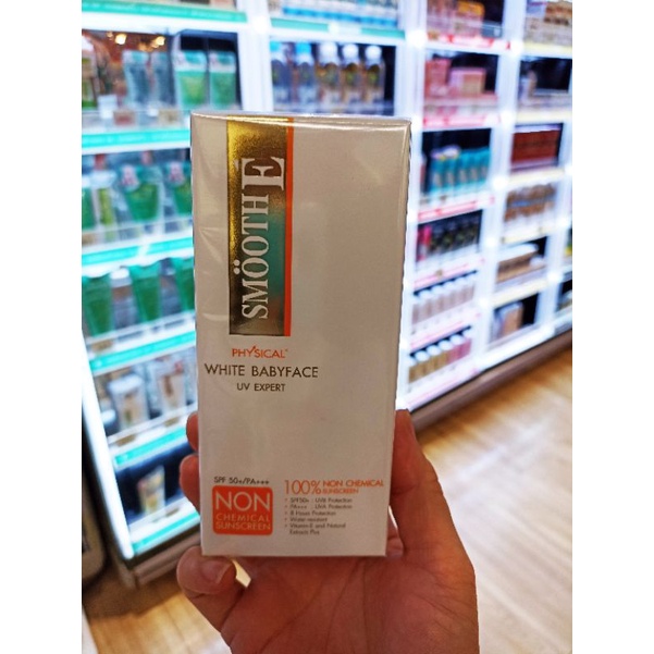 Smooth E Physical Sunscreen สีเบจ หรือ ขาว SPF50 PA 15 g ครีมกันแดด ...