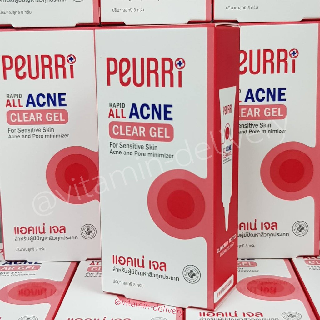 PEURRi Rapid All Acne Clear Gel 8 G เพียวรี แอคเน่ เจล 8 กรัม เจลแต้มสิว สำหรับผู้มีปัญหาสิวทุก ...