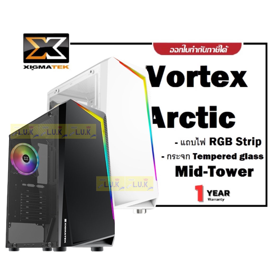 CASE (เคส) Xigmatek รุ่น Vortex Arctic Mid-Tower (ATX, Micro-ATX, Mini ...