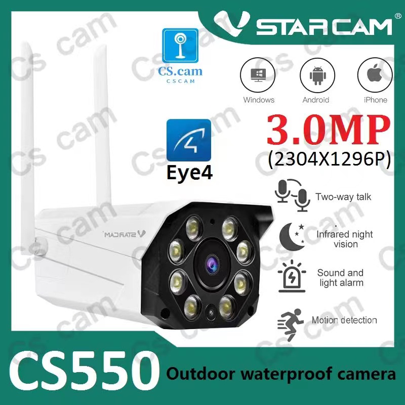 Vstarcam CS550 ความละเอียด 3.0MP (1296P) กล้องวงจรปิดไร้สาย กล้องนอก ...