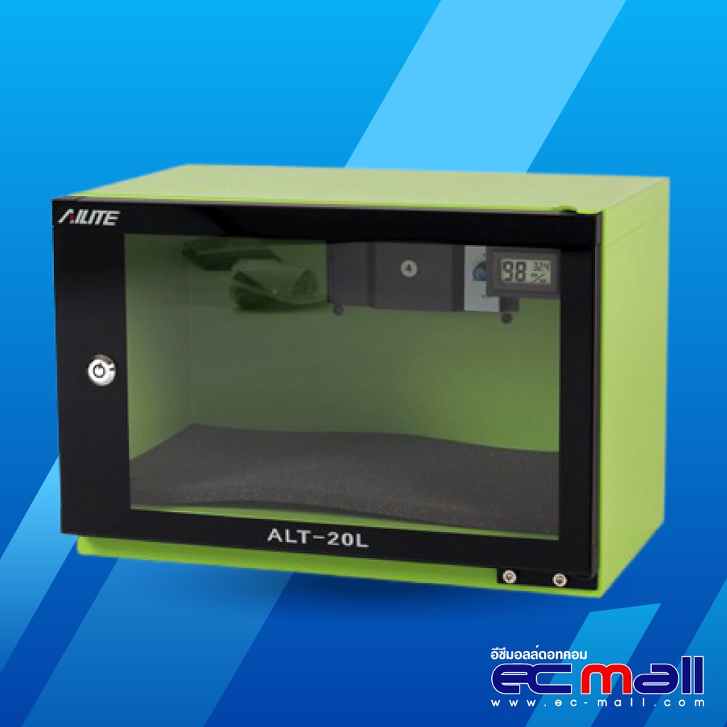 AILITE ALT-20L ความจุ ขนาด 20 ลิตร | Shopee Thailand