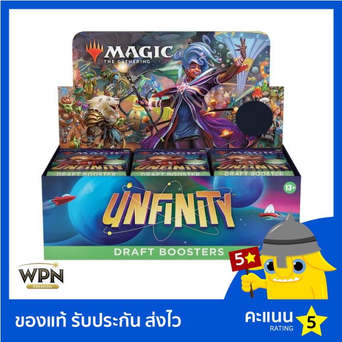 Magic The Gathering: Unfinity: Draft Booster Box | Shopee Thailand