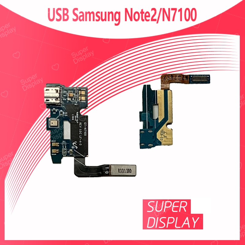 Samsung Note2/N7100 อะไหล่สายแพรตูดชาร์จ แพรก้นชาร์จ Charging Connector Port Flex Cable（ได้1ชิ้น ...