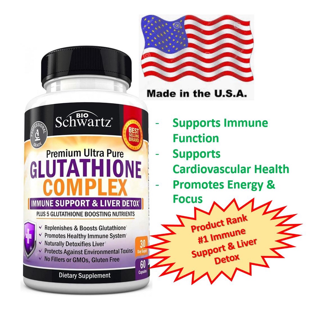 GLUTATHIONE COMPLEX (กลูต้าไธโอน) with Quercetin VitaminC Milk Thistle ...