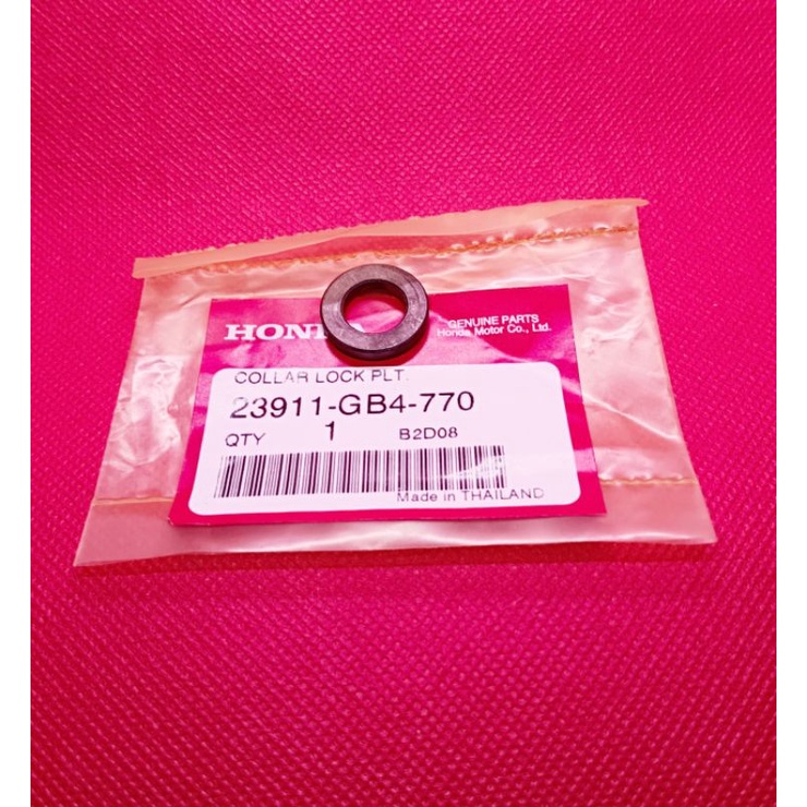 บู๊ซรองแผ่นล็อคกระปุกเกียร์แท้(23911-GB4-770) เวฟ100,ดรีม100,ทุกรุ่น ...