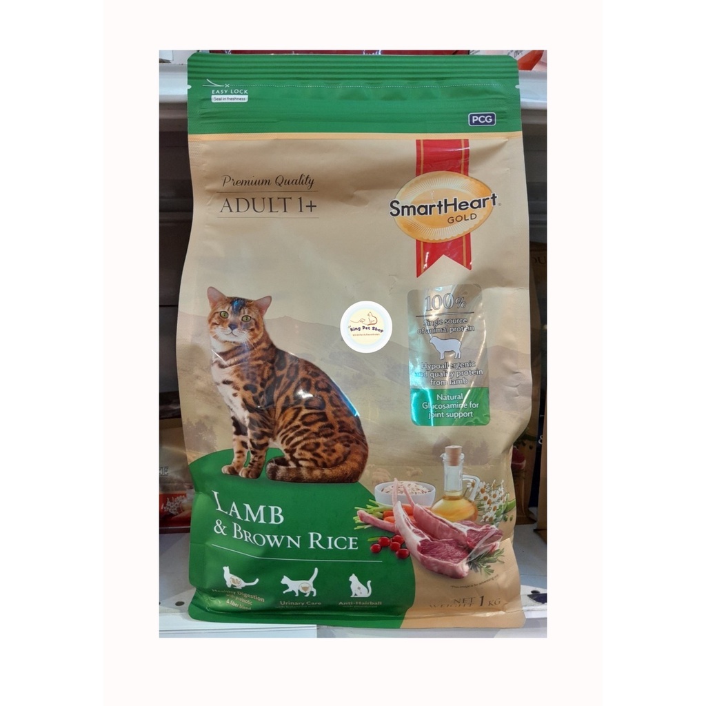 SmartHeart Gold Cat อาหารเม็ดแมว ขนาด 1kg. / 3 kg. | Shopee Thailand