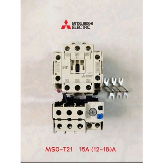 MITSUBISHI รุ่น MSO-T21 15A ( 12-18A.) ชุดแมกเนติก + โอเวอร์โหลดรีเลย์ ...