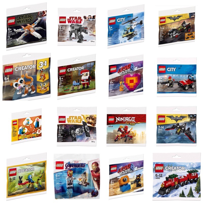 LEGO Poly Bag หลายแบบ มีเยอะกว่าในรูปหน้าปกครับ ของแท้💯 | Shopee Thailand