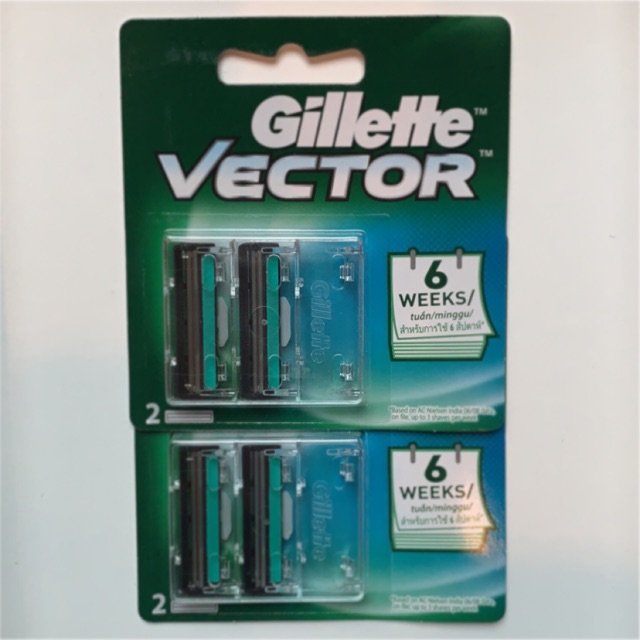 Gillette VECTOR ใบมีดแฝด | Shopee Thailand