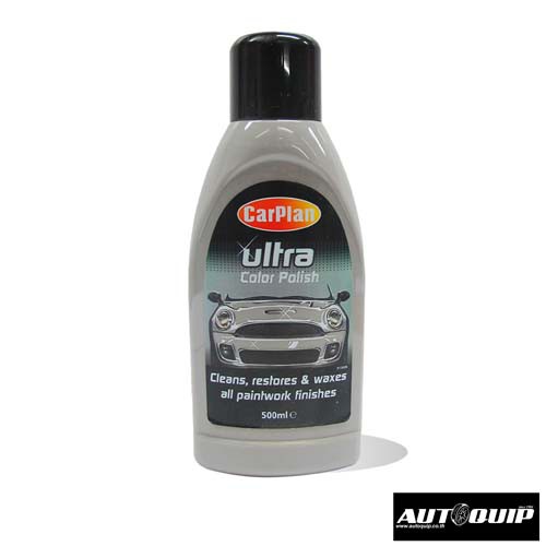 CARPLAN ผลิตภัณฑ์เคลือบสีรถสูตรพิเศษ สีบรอนซ์ | Shopee Thailand