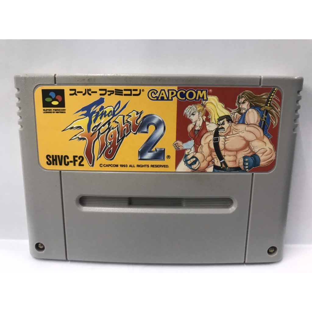 ตลับ SFC Final Fight 2(Japan) Super Famicom ตลับแท้ | Shopee Thailand