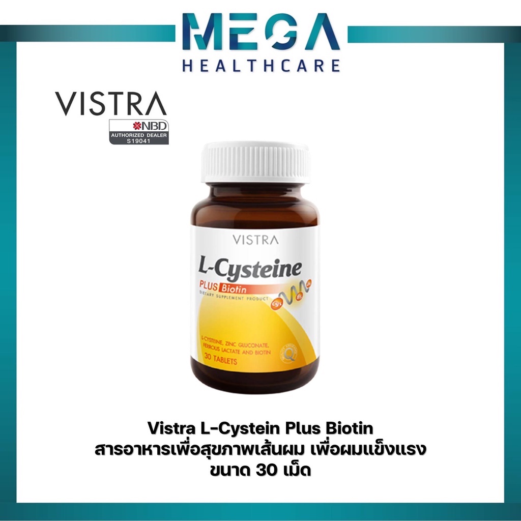 Vistra L-Cysteine Plus Biotin 30 Tablets วิสตร้า แอลซิเทอีน | Shopee ...