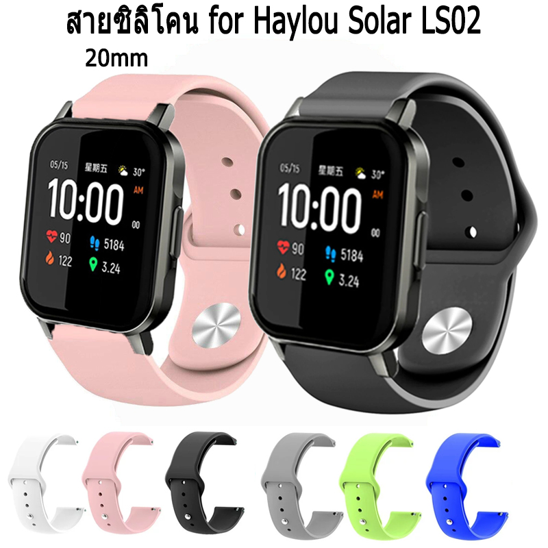 Haylou Solar LS02 สายนาฬิกา กันน้ำ วงนาฬิกาสำหรับ สาย xiaomi Haylou ...