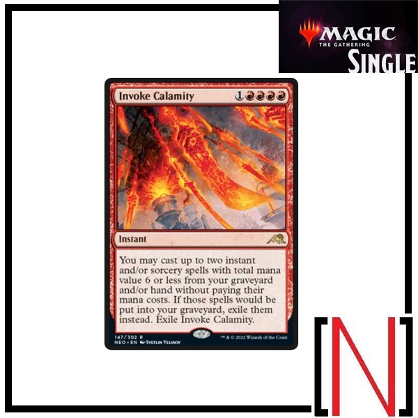 [MTG][Single][NEO] Invoke Calamity ระดับ Rare [ภาษาอังกฤษ] | Shopee ...