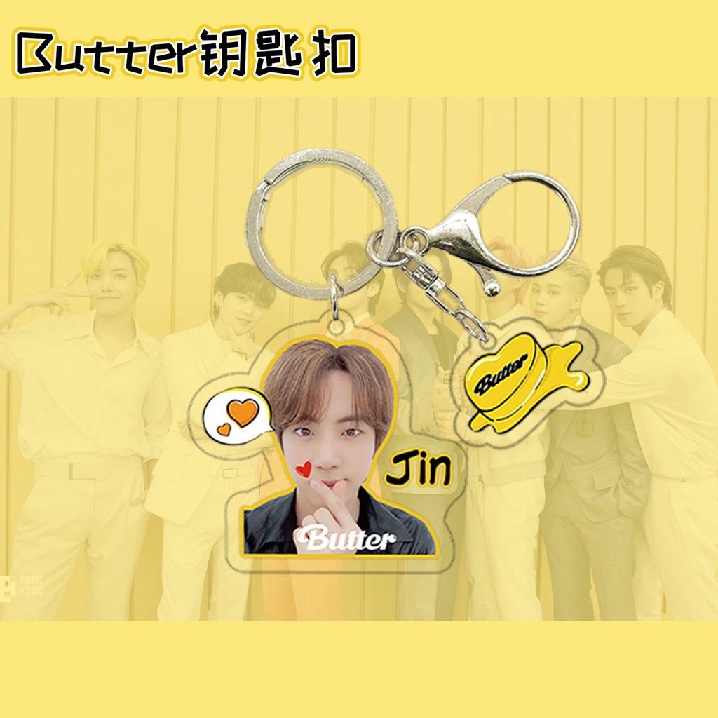 BTS Keychain Butter Album Suga V Jungkook Jimin Pendant Creativity ...