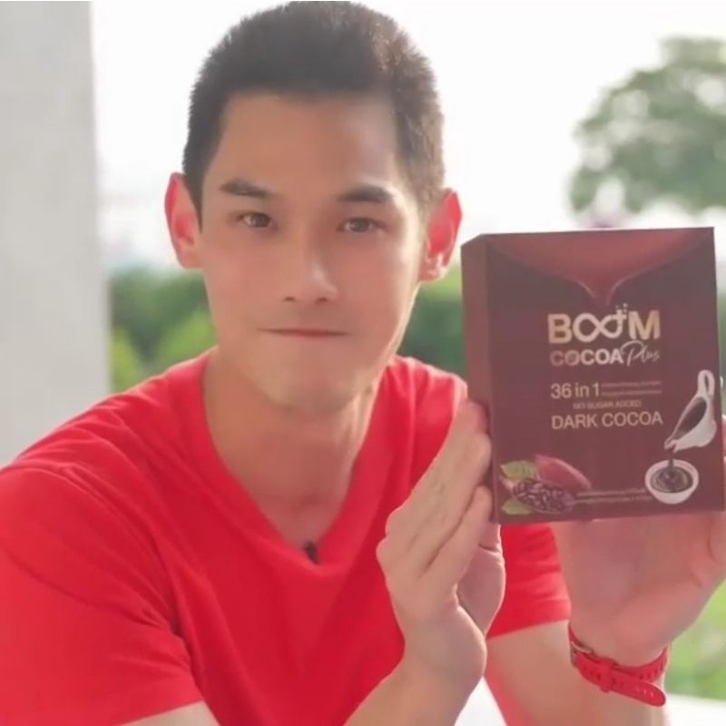 Boom Cocoa Plus(ของแท้100%) อิ่มอร่อยแบบหุ่นดีมีประโยชน์ต้องกล่องนี้เลย | Shopee Thailand