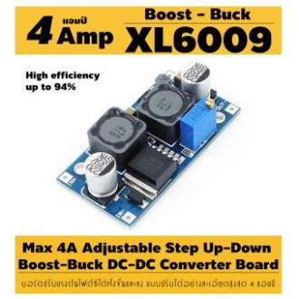 XL6009 4A DC-DC Buck-Boost Module Automatic Converter with Adjustable ...