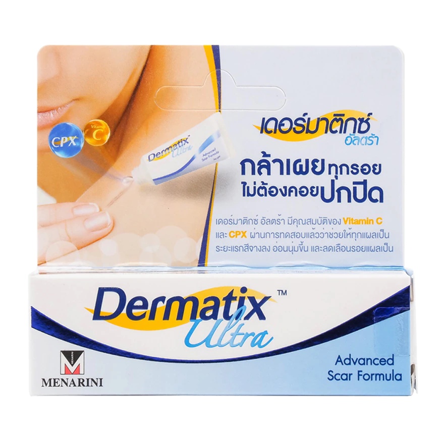 Dermatix ultra / Dermatix kids / Dermatix Acne / Dermatix Wound Care ...