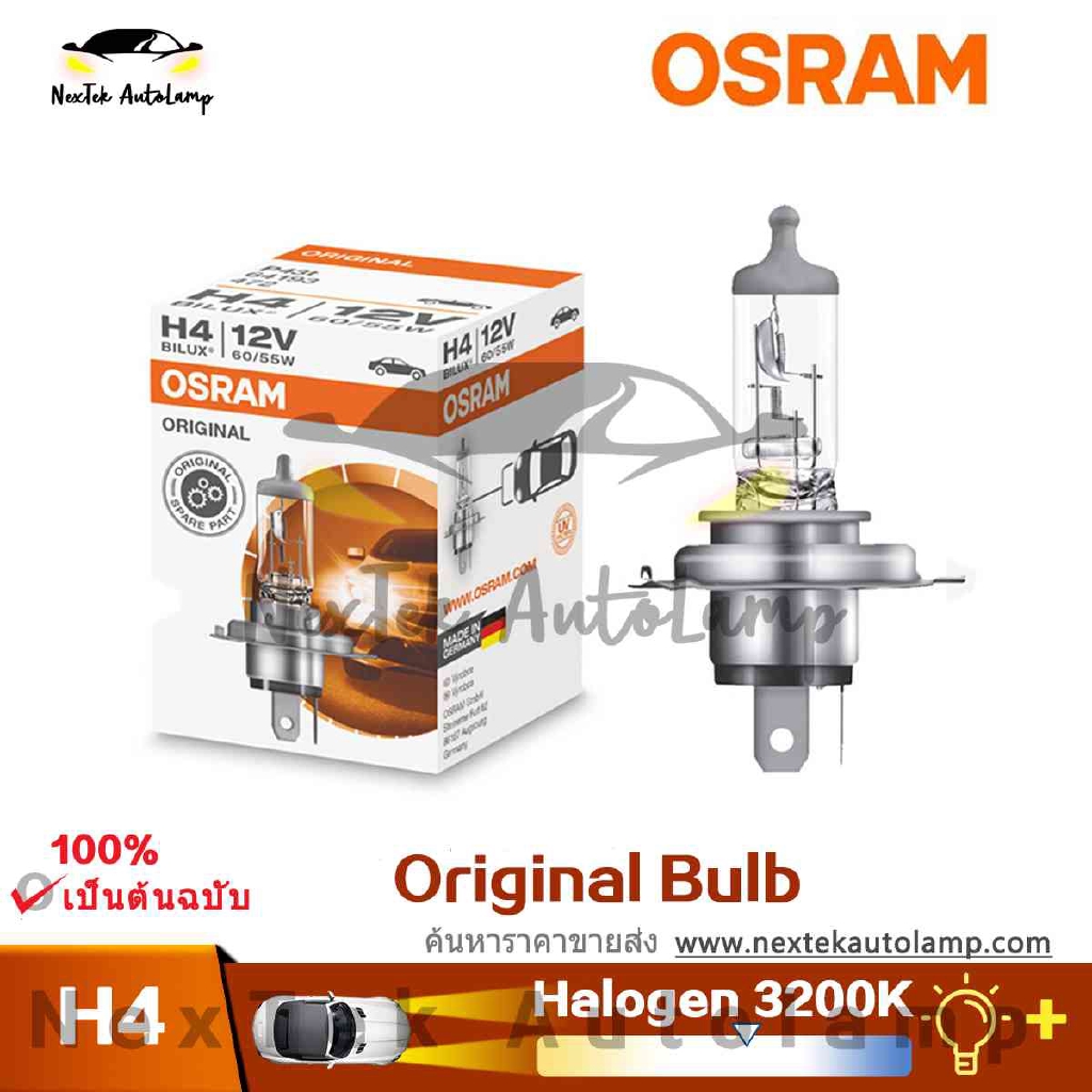 OSRAM H4 12V 60/55W 64193 P43t 3200K มาตรฐานเดิมไฟหน้าอัตโนมัติ HI/Lo ...