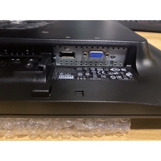 HP ProDisplay P202 จอ Monitor 20” | Shopee Thailand