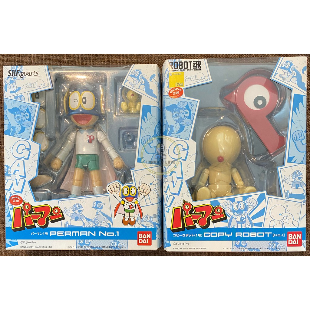[ของแท้ แบ่งจ่ายสบายๆ 0%] Bandai (year 2011) S.H.Figuarts Parman No.1 ...